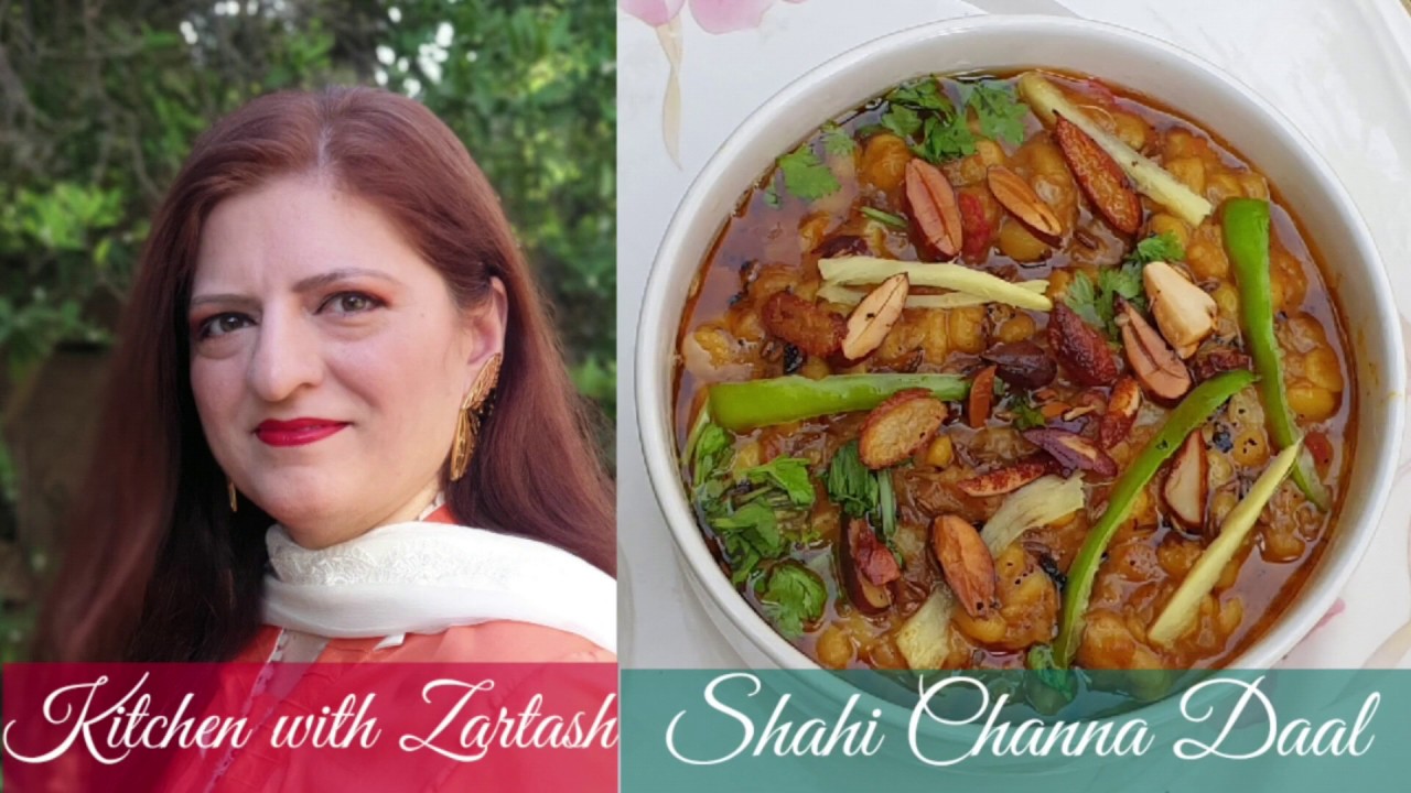 Shahi Chana Daal Recipe | Quick and Easy Recipe | Kitchen with Zartash ...