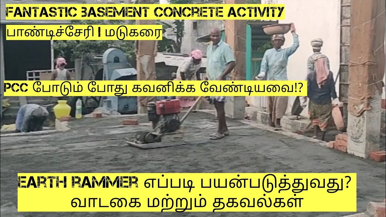 basement floor PCC work | Earth rammer machine வாடகை, பயன்படுத்தும் ...
