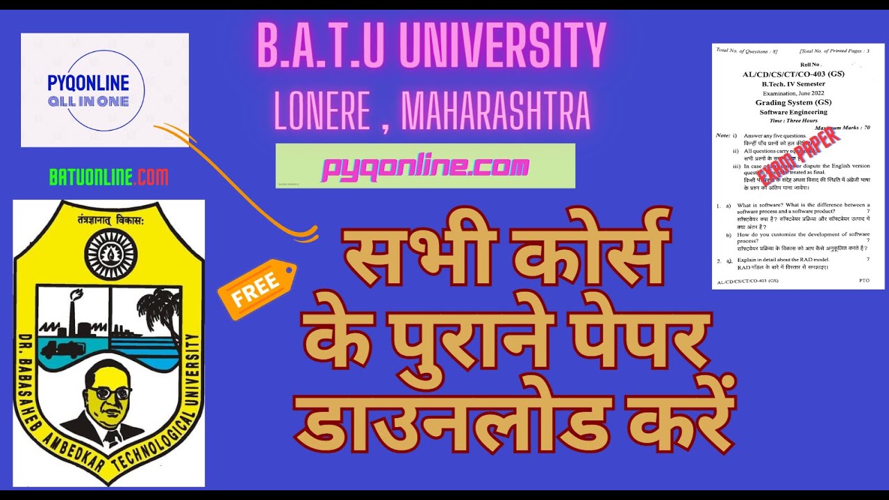 BATU University Lonere Maharashtra Previous Year Question Paper Free ...