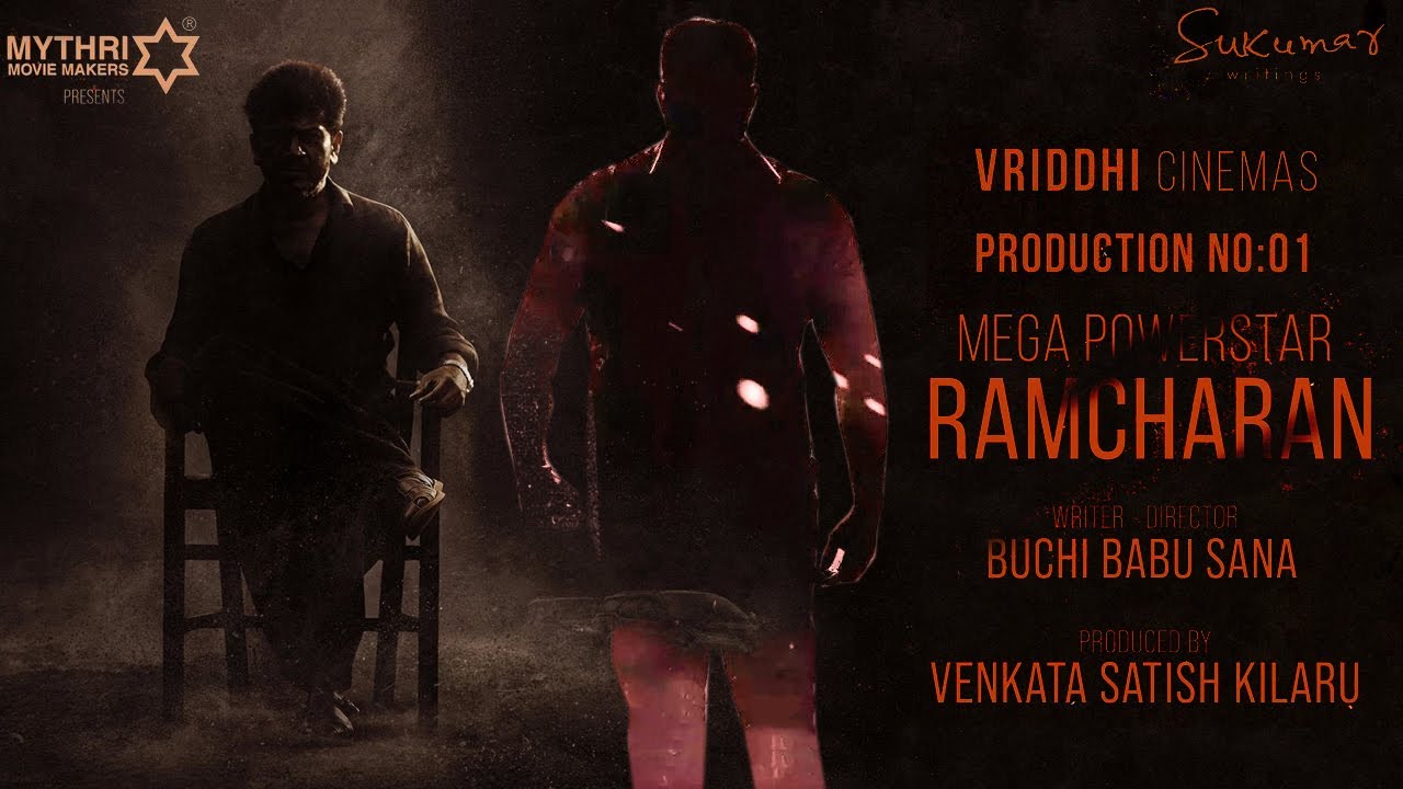 శివన్న మొత్తం 40 నుంచి 45 రోజులు కాల్షీట్స్ సమయం, Rc16, Shiva Rajkumar ...