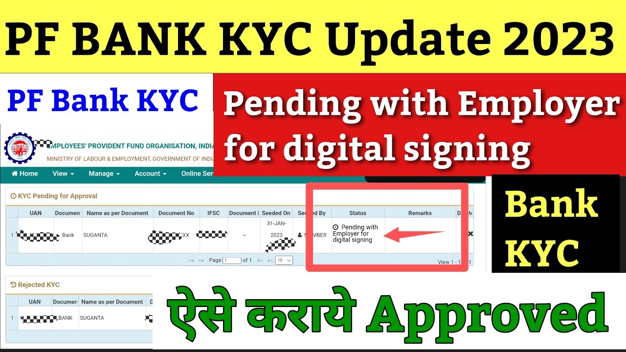 PF Bank KYC Pending with employer for digital signing /pf kyc pending ...