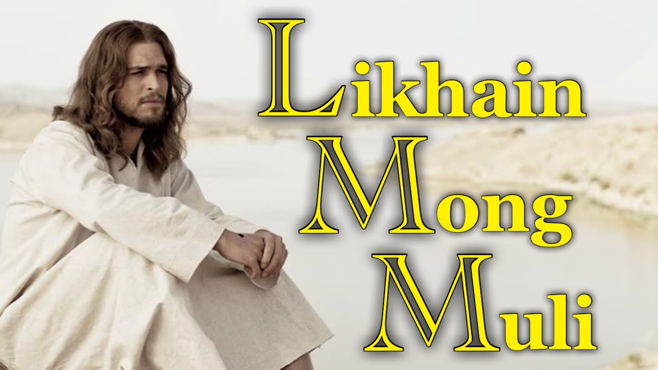 LIKHAIN MONG MULI by Fr. Manoling Francisco, SJ and Fr. Albert Alejo ...