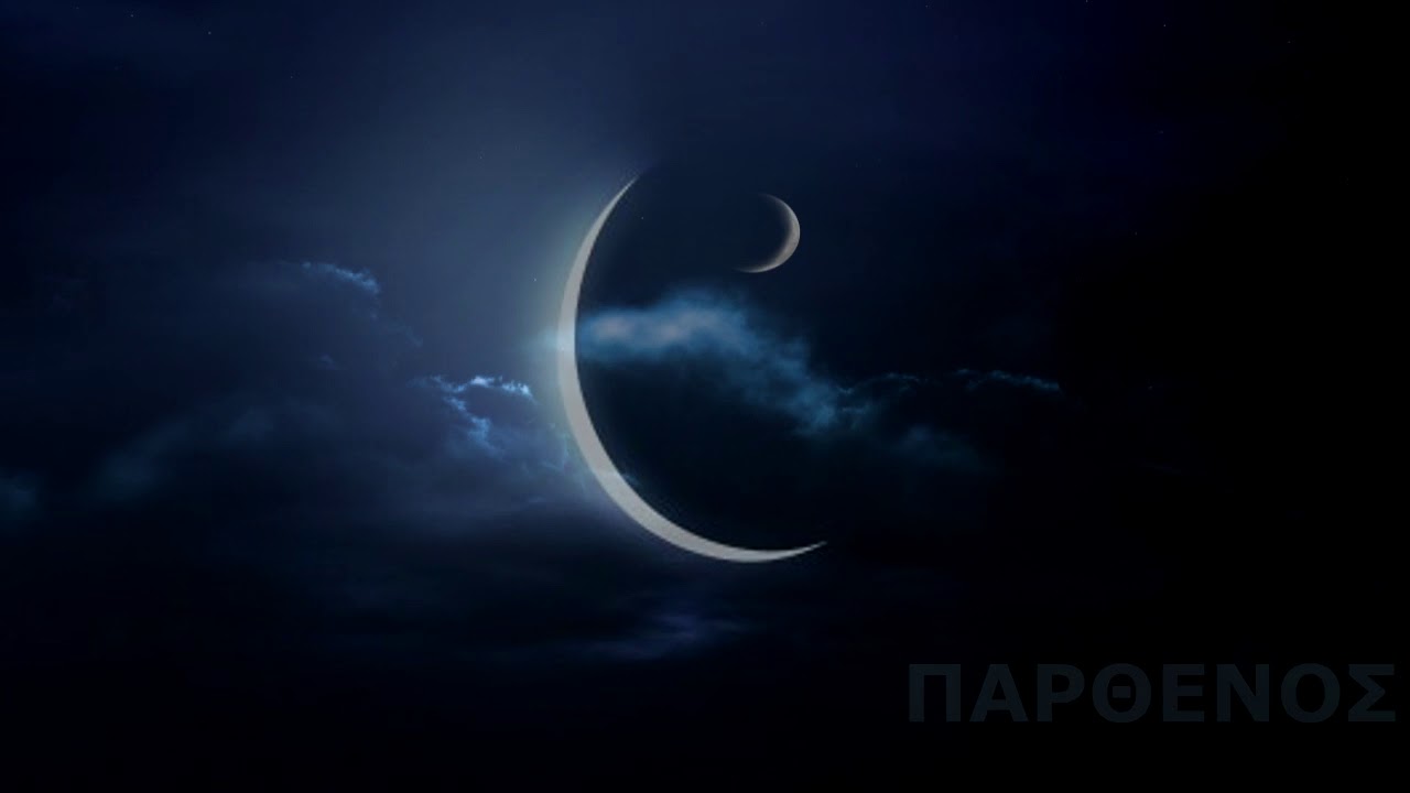 Η ΜΕΡΙΚΗ ΗΛΙΑΚΗ ΕΚΛΕΙΨΗ ΤΗΣ 11ης ΑΥΓΟΥΣΤΟΥ 2018 (ΕΚΛΕΙΨΗ ΣΤΟΝ ΛΕΟΝΤΑ ...