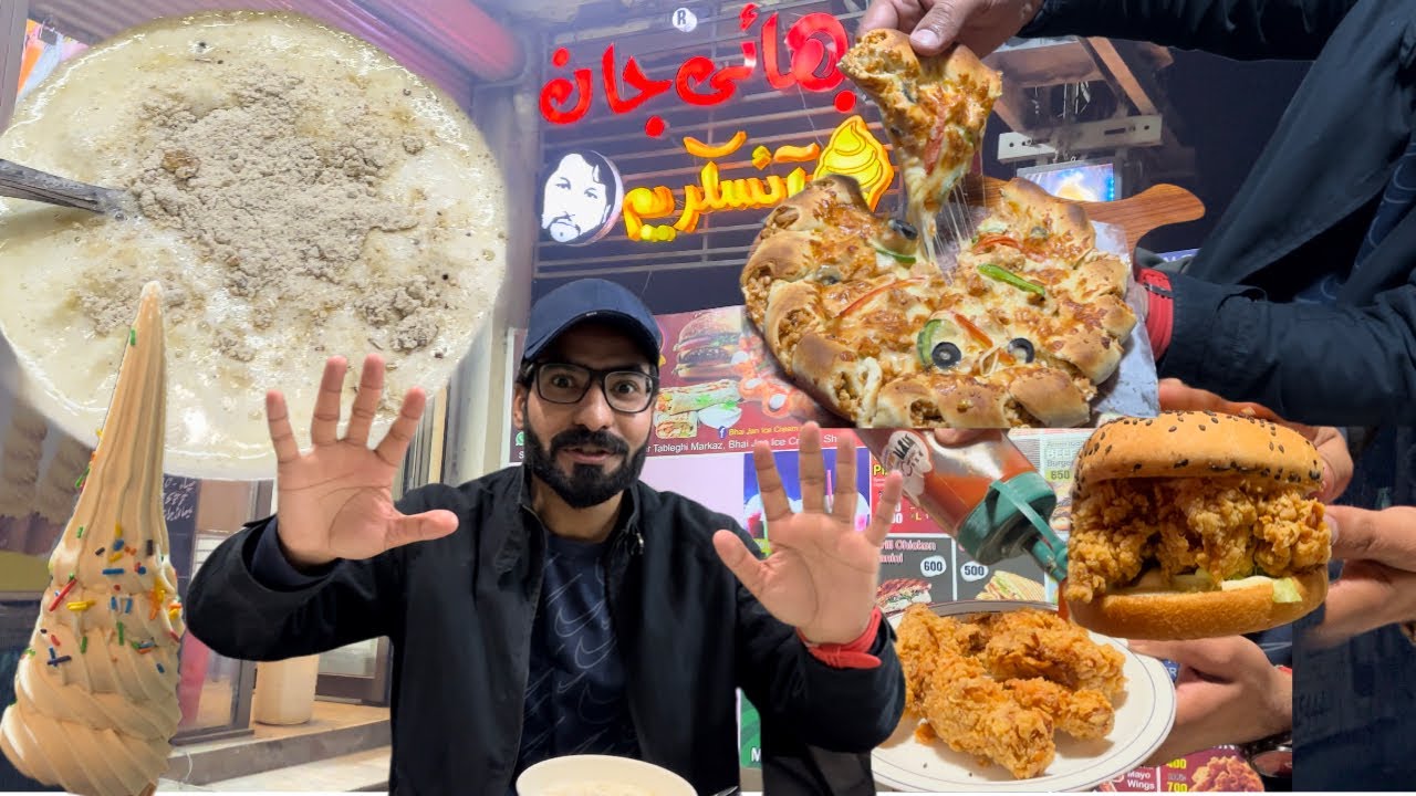 50 YEARS OLD BOILED MILK | BFC'S PIZZA | ZINGER BURGER | CHICKEN WINGS ...