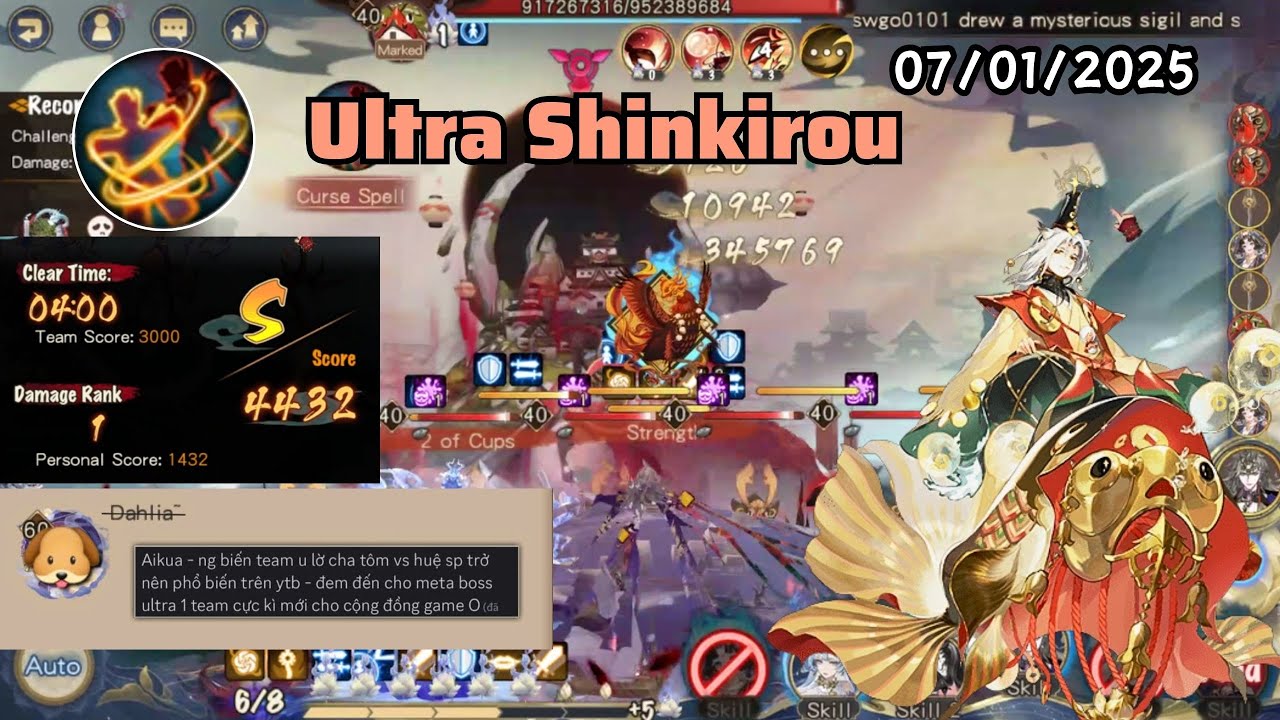 Ultra Shinkirou | Curse Spell | SP Ebisu again~ - YouTube