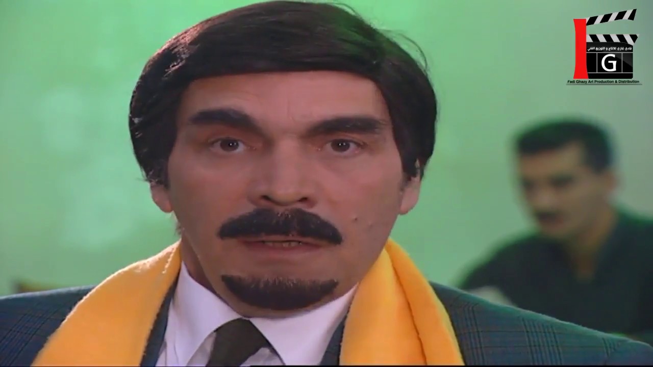 مسلسل مرايا 97 ـ الدكتور برجس ـ ياسر العظمة ـ مرح جبر ـ سليم كلاس ...