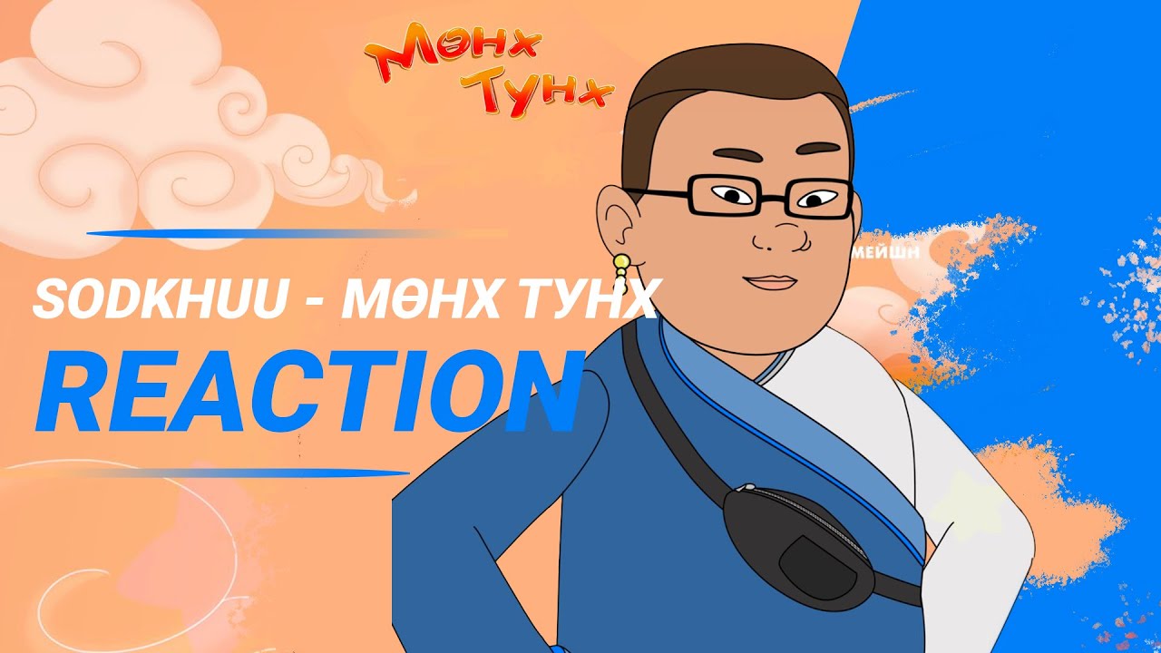 Sodkhuu Reaction | Munkh Tunkh - Full Episode 8 - YouTube