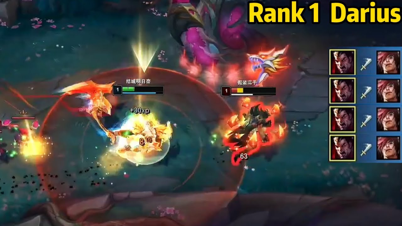 Rank 1 Darius: NOBODY Can Beat This Darius at LEVEL 1! - YouTube