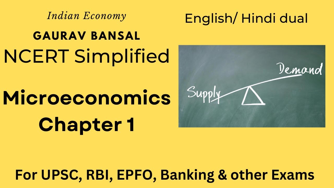 NCERT Class 12th Microeconomics chapter 1 Simplified | How Economy ...