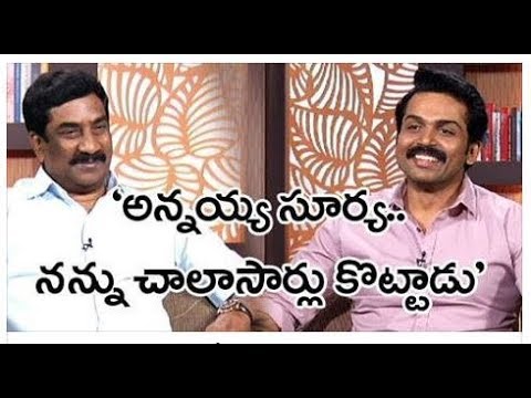 Hero Karthi about Brother Surya, recollects childhood | Open Heart With ...