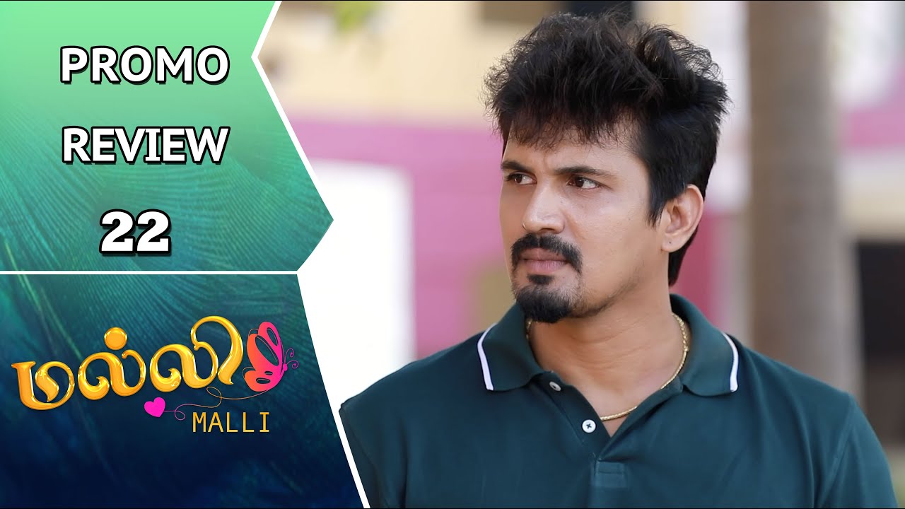 Malli Serial Promo Review | 20th May 2024 | Nikitha | Vijay | Rahila ...