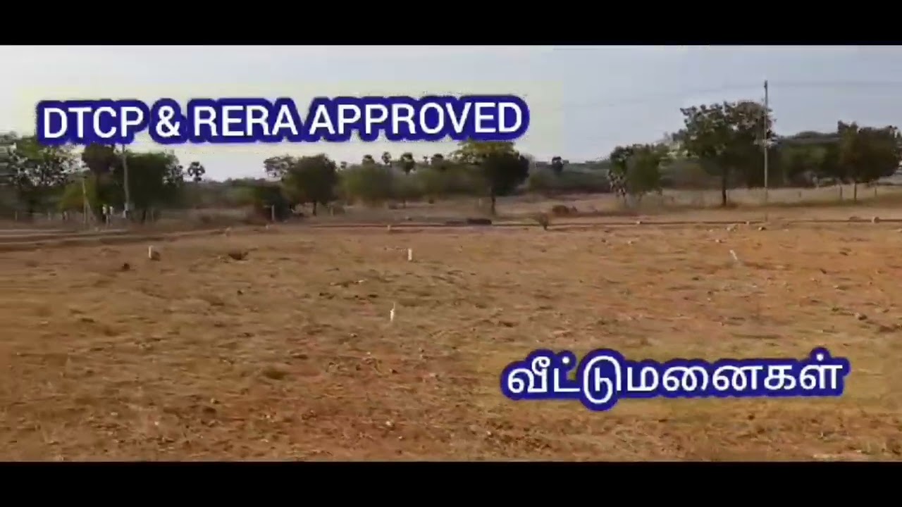 DTCP RERA plots - YouTube