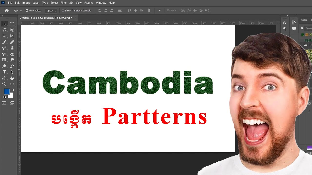 របៀប្រើប្រាស់ Patterns Photoshop 2025 tutorial tip 101 - YouTube