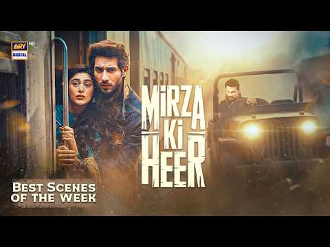 Mirza Ki Heer | Ali Raza | Hina Afridi | Zahid Ahmed | Best Scenes Of The Week | ARY Digital
