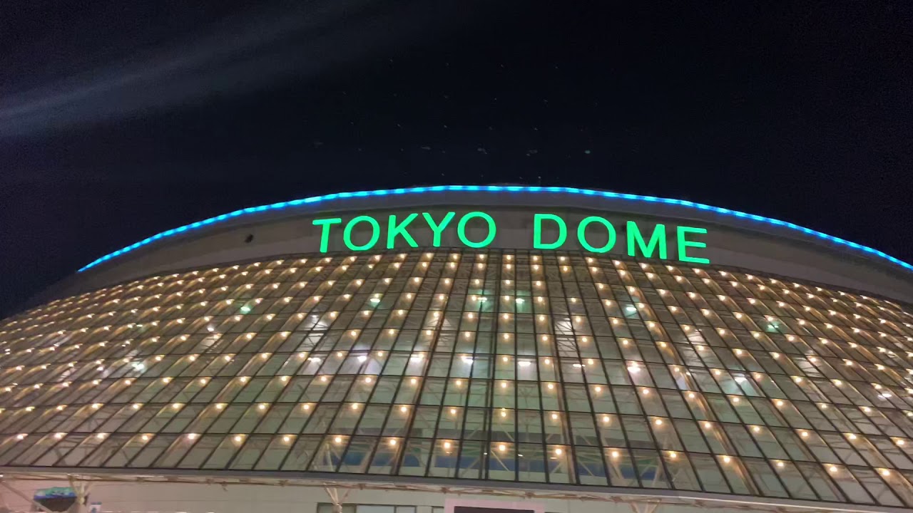 TOKYO DOME NIGHT 4K - JAPAN... WALKING AROUND TOKYO DOME - YouTube