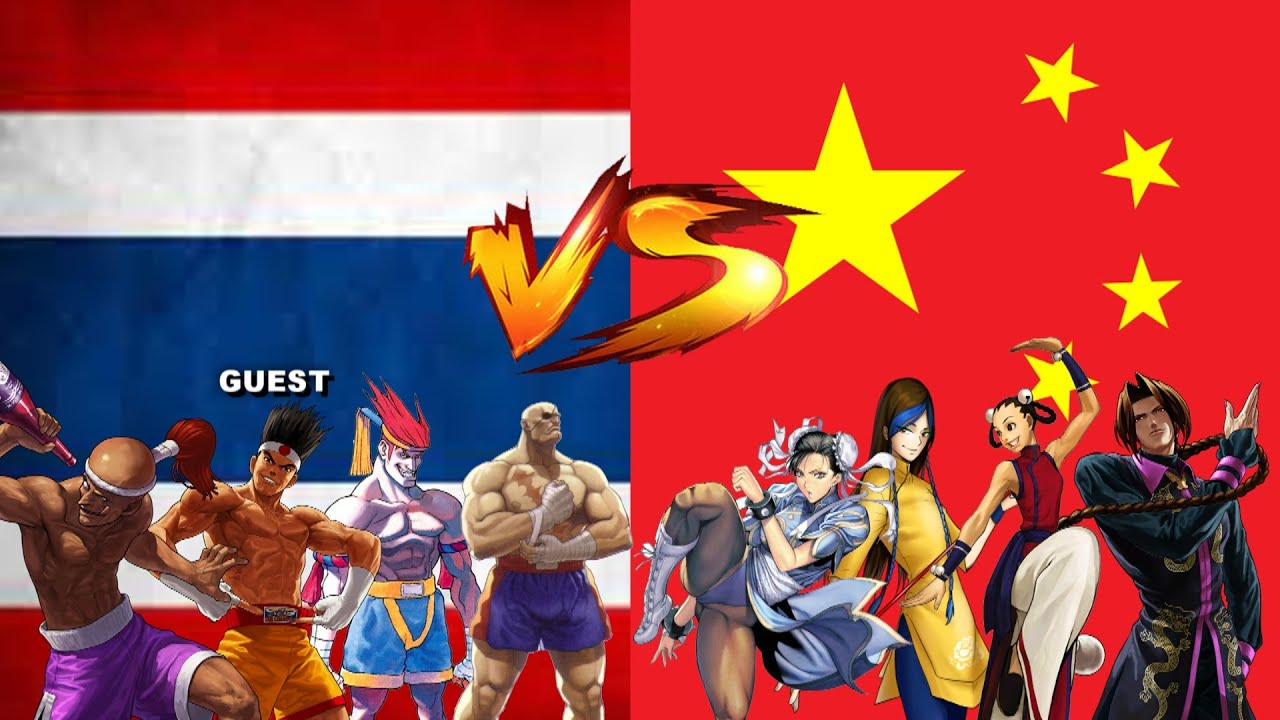 Mugen World Cup l Thailand vs China - YouTube