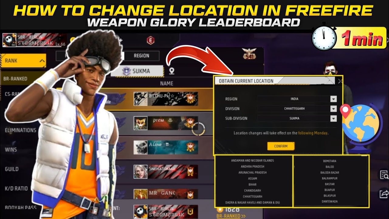 Free Fire Weapon Glory Location Change Issue? || How to Change Location ...