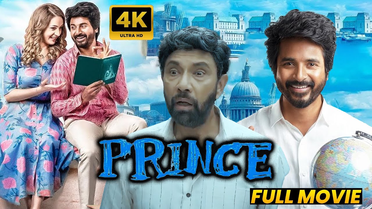 Prince Telugu Super Hit Comedy Love Drama Full Length HD Movie ...
