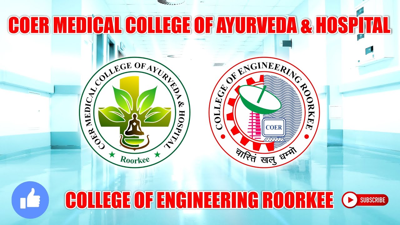COER MEDICAL COLLEGE OF AYURVEDA & HOSPITAL - YouTube