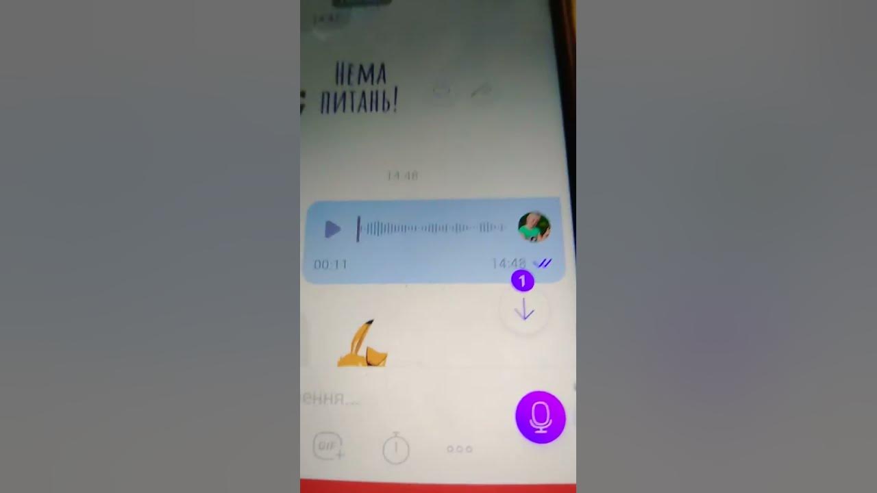 стаматолаг - YouTube