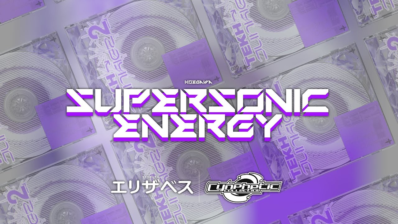 Koegawa - SUPERSONIC ENERGY【F/C TEKH⇒JUNKIEZ II】 - YouTube