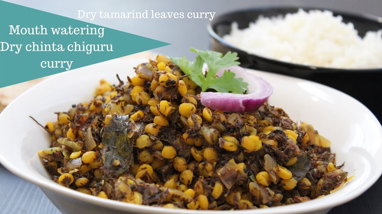 How to make dry chinta chiguru curry || Dry tamarind leaves curry ...