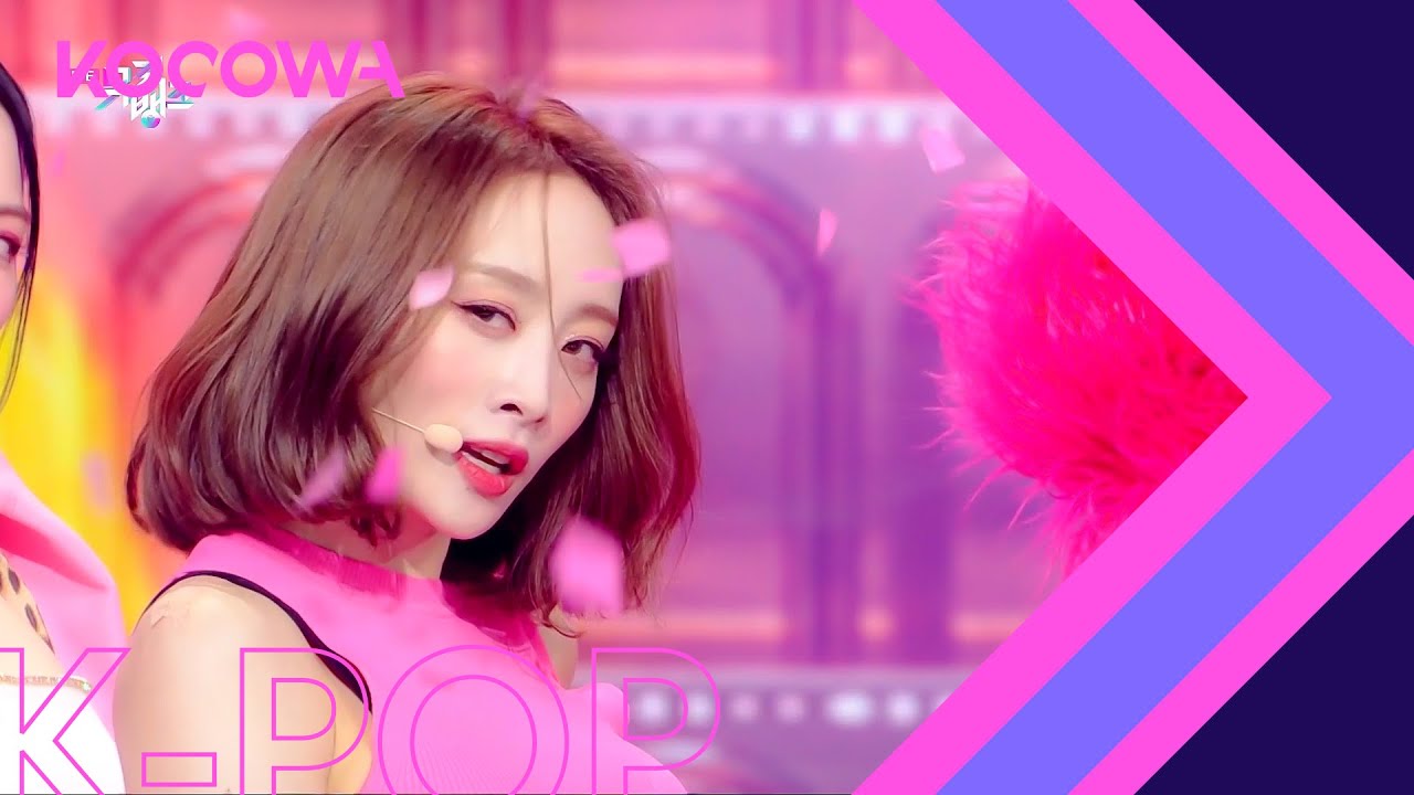 KARA - When I Move l Music Bank K-Chart Ep 1144 - YouTube