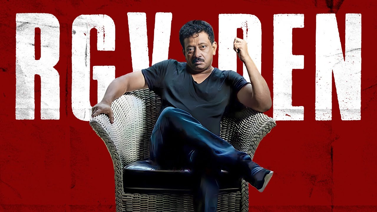 RGV DEN An Office Tour | #ramgopalvarma | #rgvden - YouTube