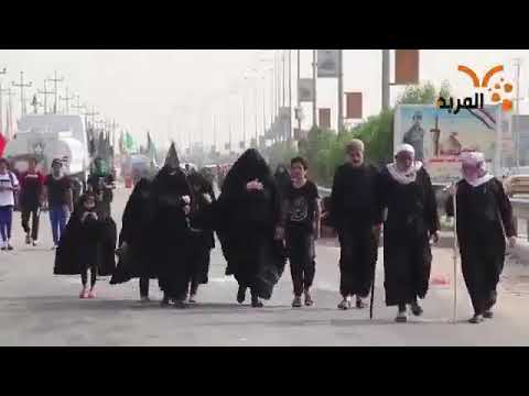 2020 erbein yurusu iraq besre seheri