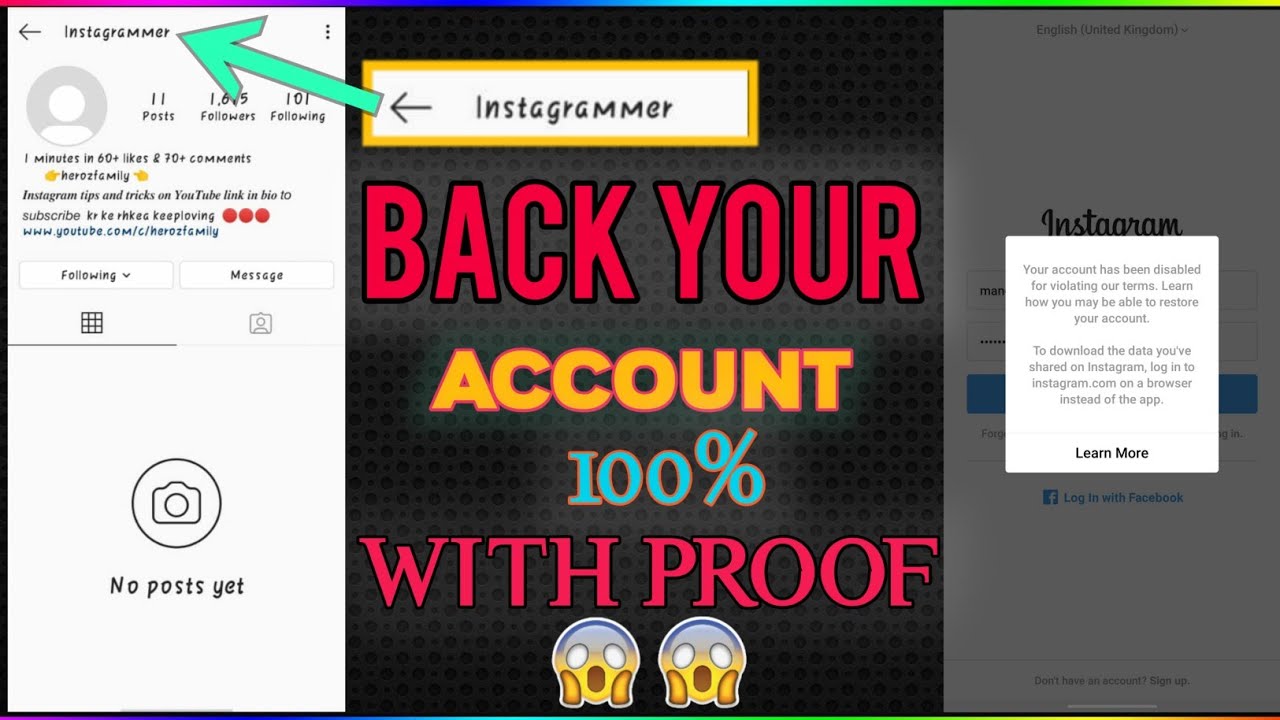 INSTAGRAMMER PROBLEM SOLVED ||BACK YOU ACCOUNT 100%😱||WHAT IS MEANING OF INSTAGRAMMER?? PART(2 ...