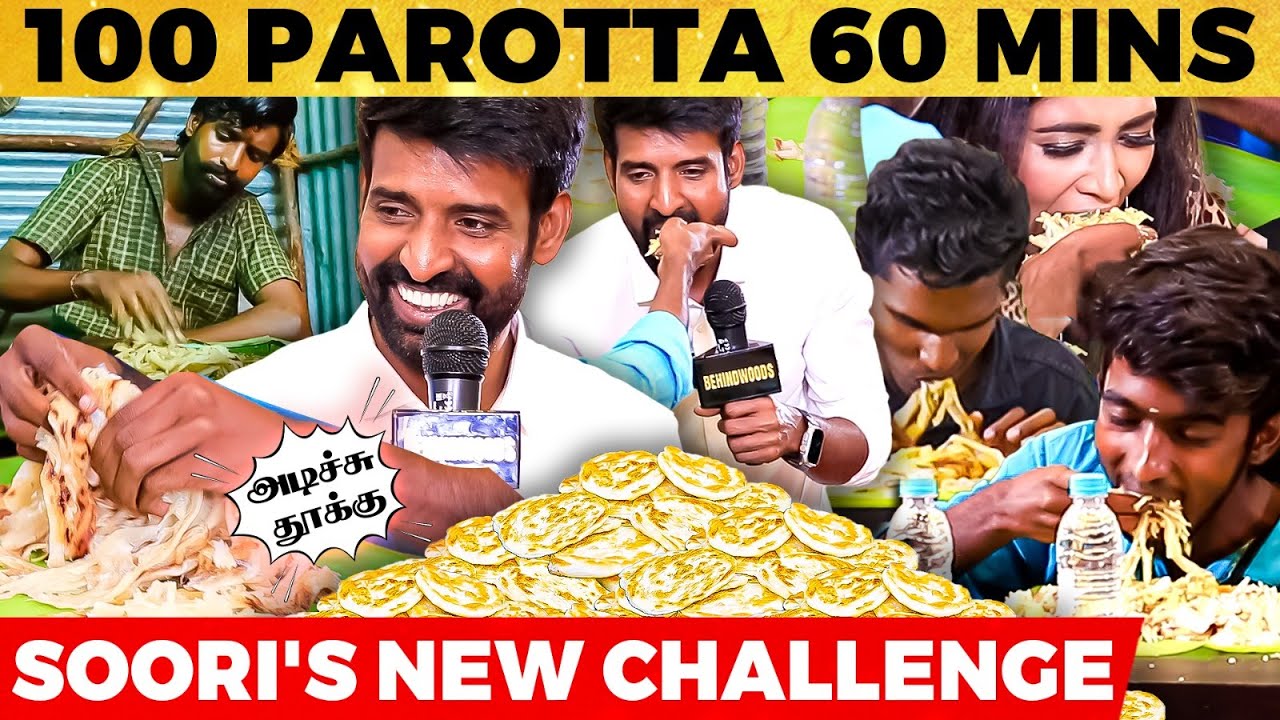 Soori's New Parotta Eating Challenge 🤣 அண்ணே எல்லா கோட்டையும் அழிங்க 😂 ...