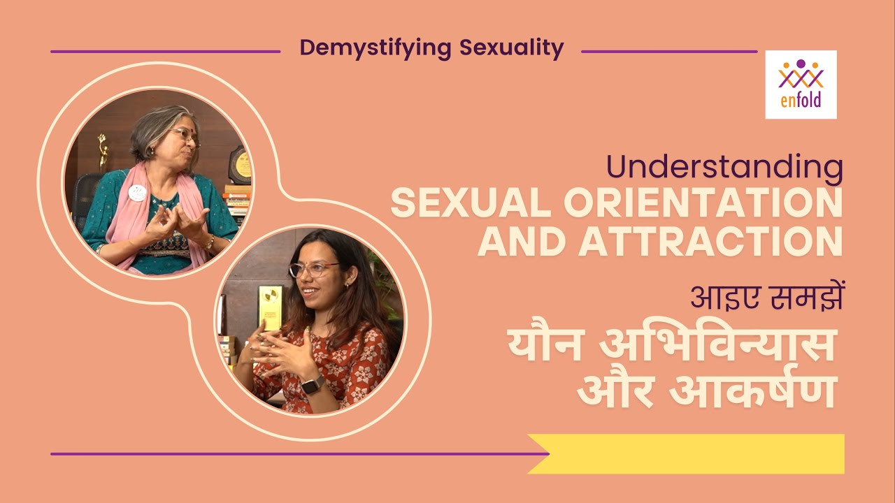 Understanding Sexual Orientation and Attraction - YouTube