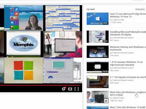 Microsoft Memphis (Windows 98 First Edition Beta 1) Build 1400 on ...