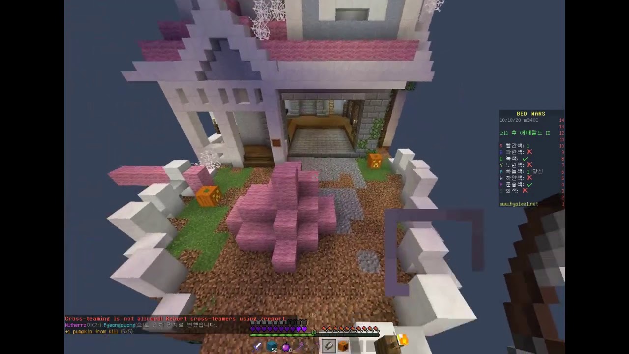 마인크래프트 배드워즈 『 Minecraft Bad Wars Beginner Solo Play Video 』 - YouTube