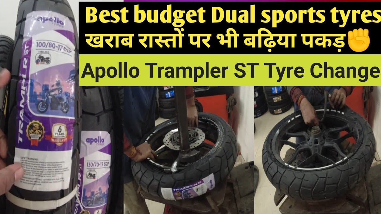 Apollo Trampler ST Tyre I Best Budget Tyres for touring #apollotyres # ...