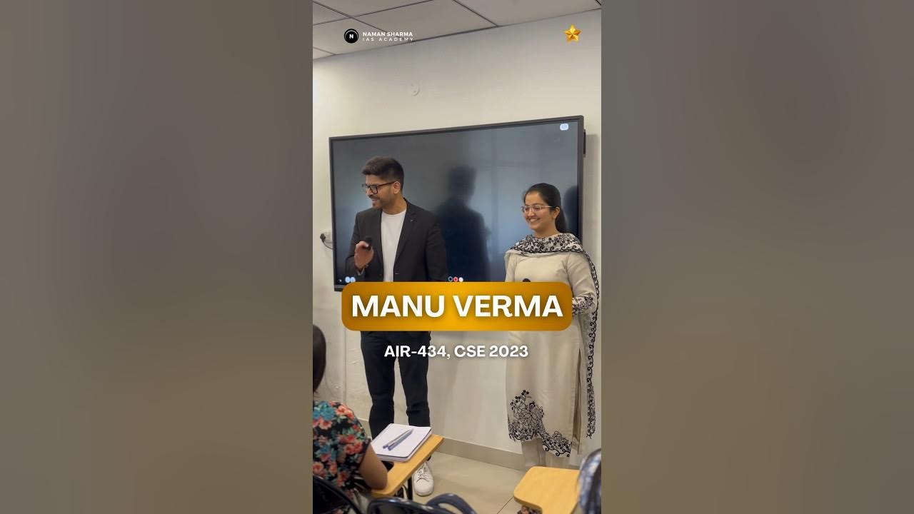 I Cleared UPSC from… | Manu Verma | Rank-434 | UPSC 2023 Topper 💯 - YouTube