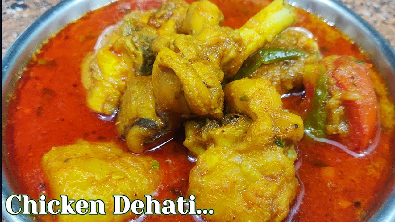 Dehati chicken recipe | देहाती चिकन रेसिपी |Dhaba style dehati chicken ...