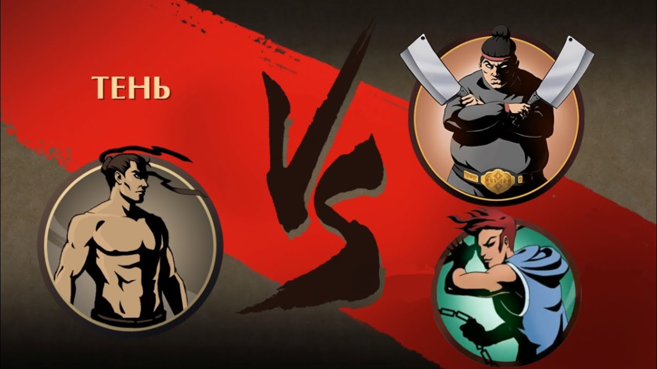 Timoha Fight 2 2.0 Vs Ivan And Old Butcher - YouTube