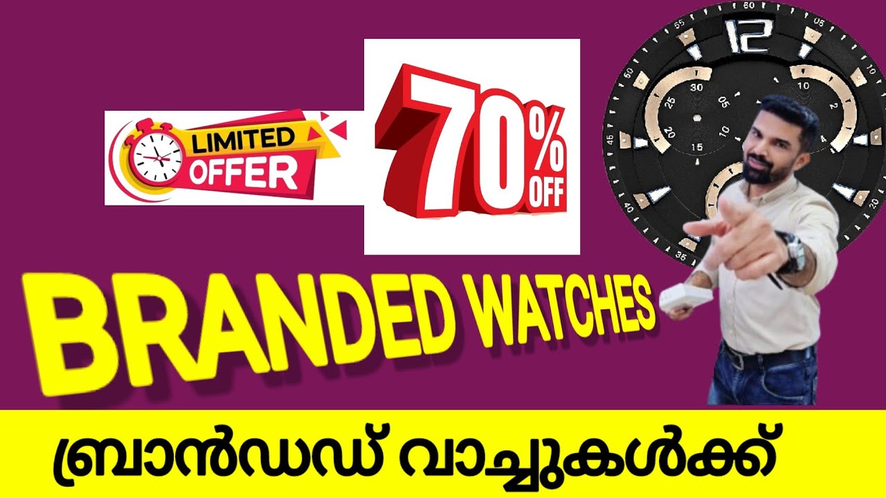 🔥 Branded watches 70% Offer ⌚️⏱⌚️ branded watch market //big sale svr ...