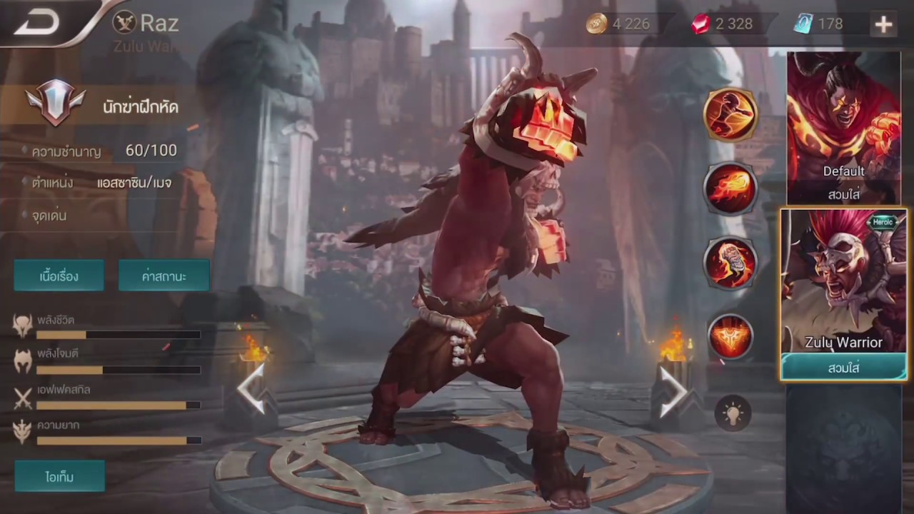 Garena Rov-Hero Spotlight:Raz - YouTube