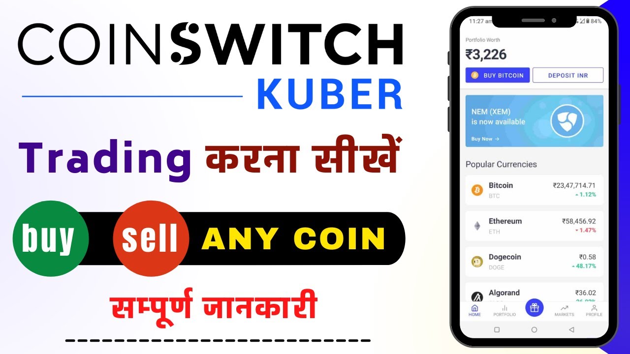 How To Buy & Sell Any Crypto Currency In CoinSwitch kuber | CoinSwitch ...