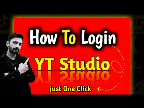 How To login yt Studio | yt studio main channel login kese kare ...