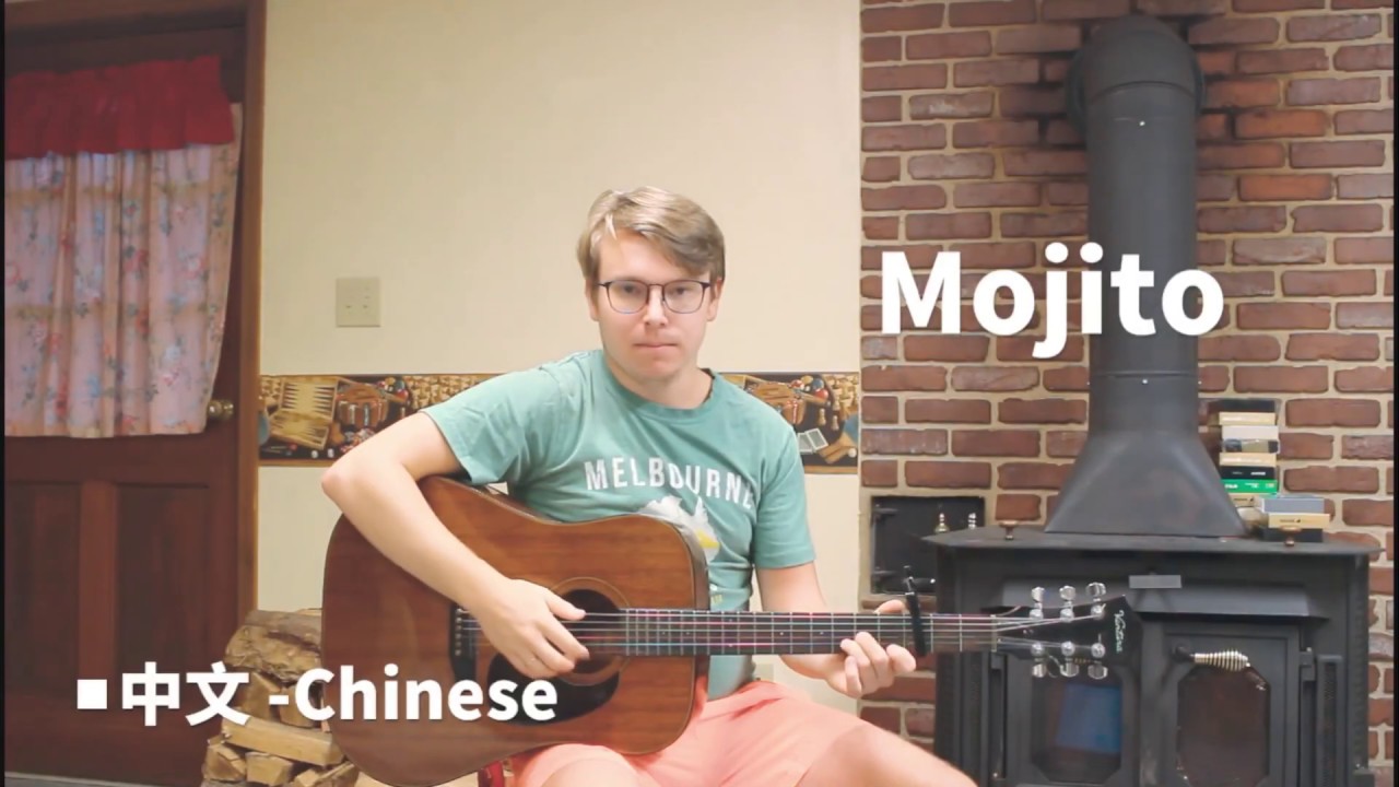 Mojito (Jay Chou) in 3 Languages - Chinese/Spanish/English - YouTube