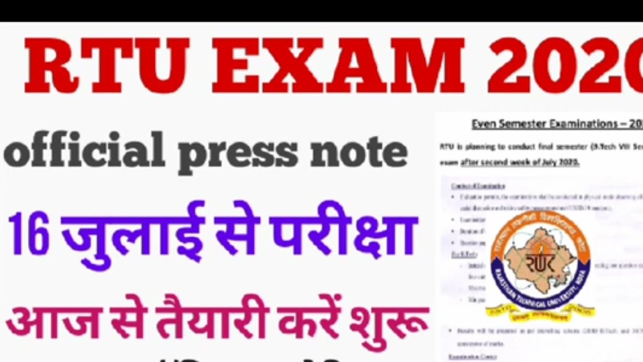 RTU B.Techexam Even semester examination.Update Time table 2020 ...