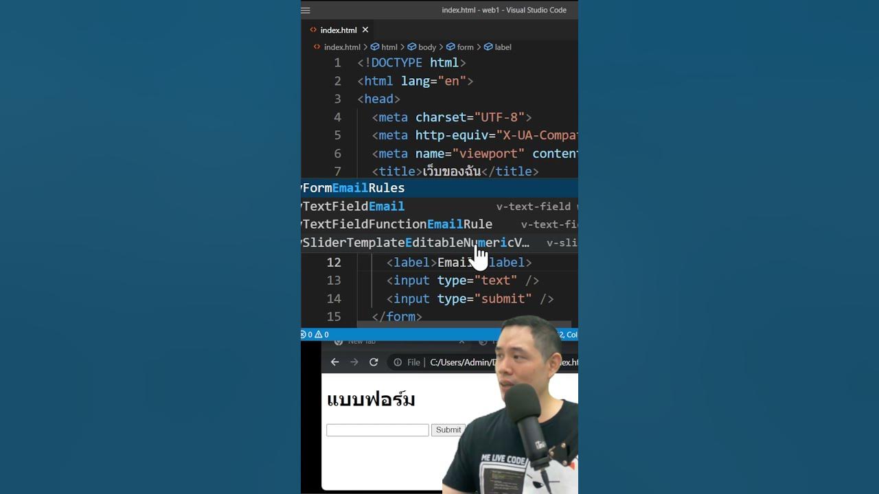 Html ตอนที่ 12 เรียนเขียนเว็บพื้นฐานด้วย Html Css Javascript โดย อพี่หมีไลฟ์โค้ด Youtube