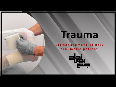 Management of poly traumatic patients, Trauma, L1 - YouTube