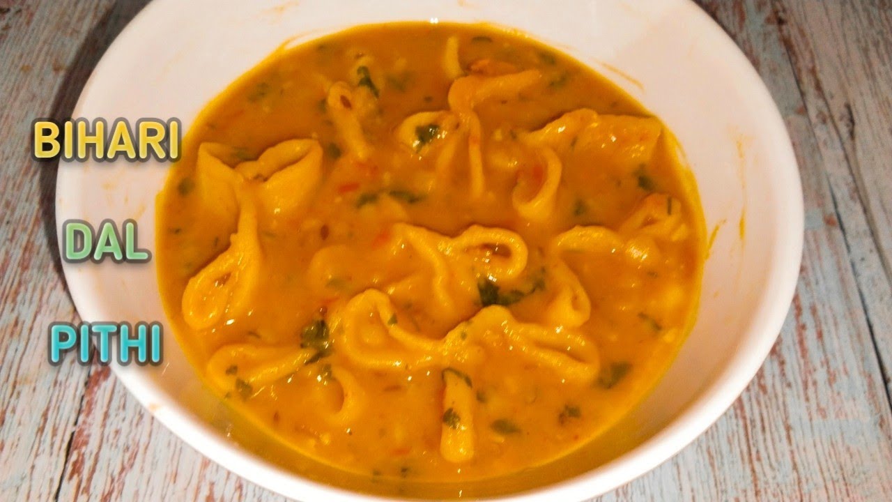 Dal pithi ki recipe | दाल पीठी | Dal ki Dulhan | Yummy Delite - YouTube
