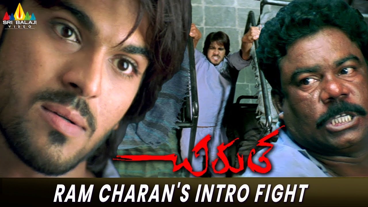 Ram Charan's Intro Fight | Chirutha | Neha Sharma | Telugu Movie Scenes ...
