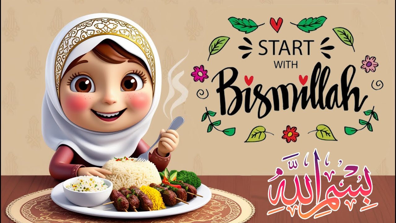Bismillah Bismillah | 3D Animated | Islamic Poem | Islamic Cartoon ...