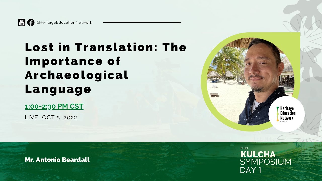 Lost in Translation: The Importance of Archaeological Language - YouTube